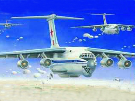 Trumpeter 03901 IIyushin il-76 Transport, 1/144 Магазин масштабных ...